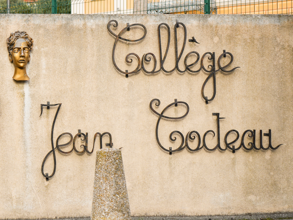 Collège "Jean Cocteau" - Beaulieu-sur-Mer